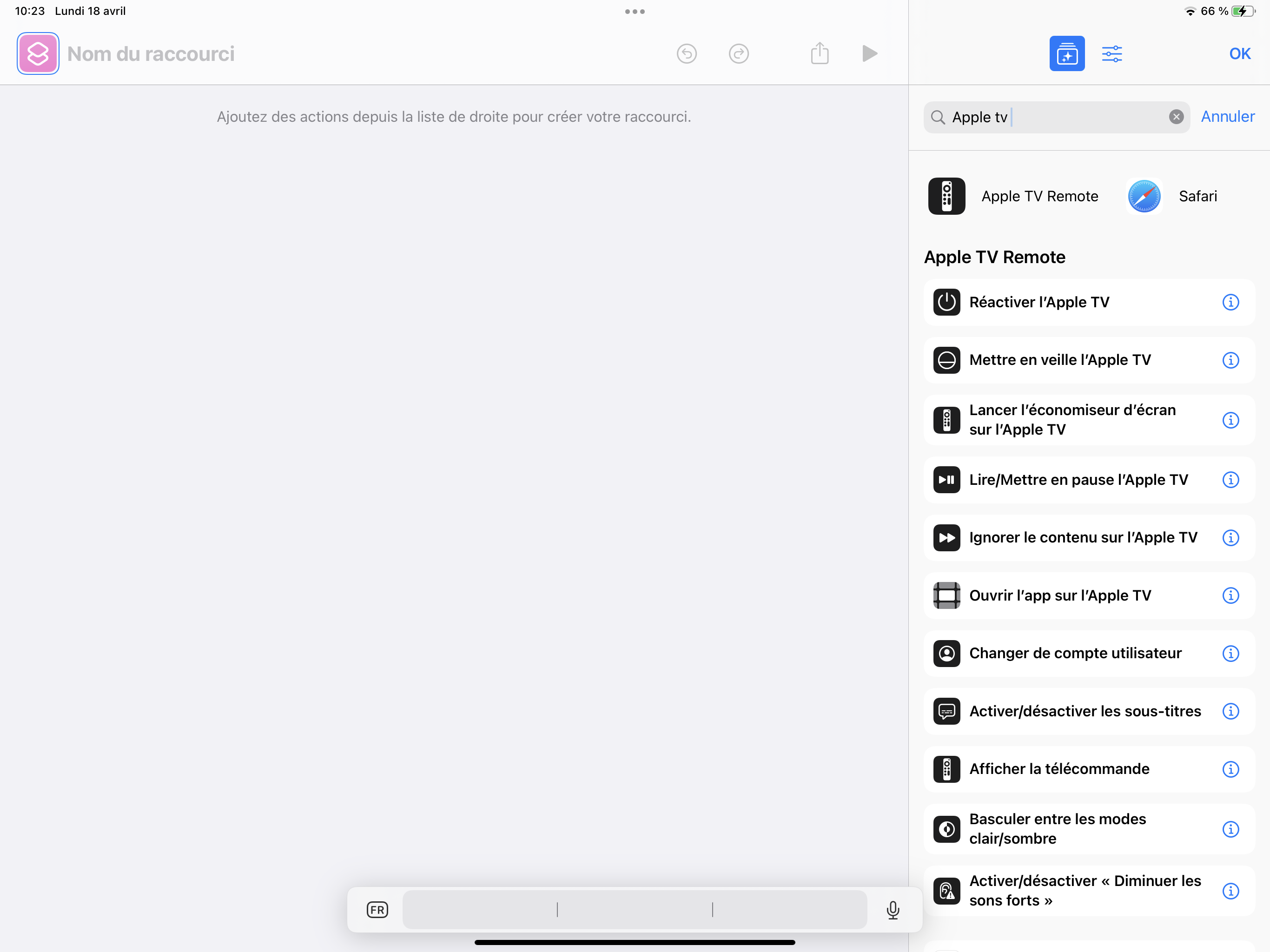 Comment allumer et éteindre la télévision grâce à Siri